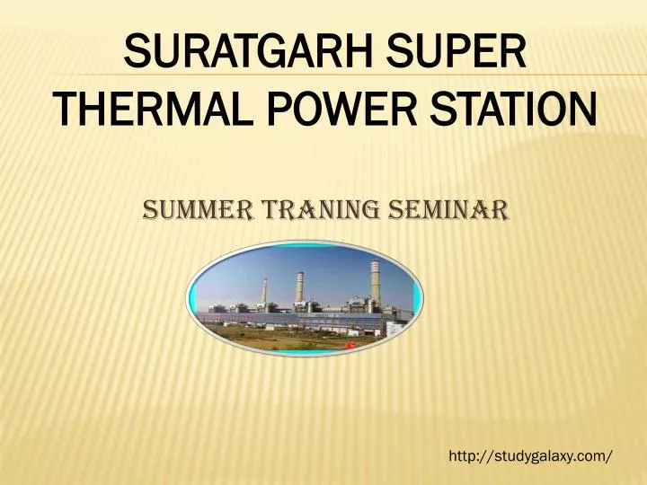 PPT - SUMMER TRANING SEMINAR PowerPoint Presentation, free download ...