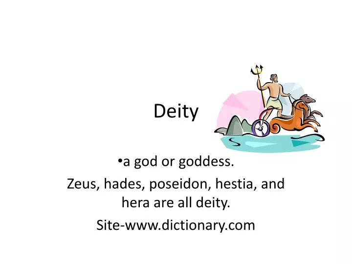 PPT - Deity PowerPoint Presentation, free download - ID:2862170