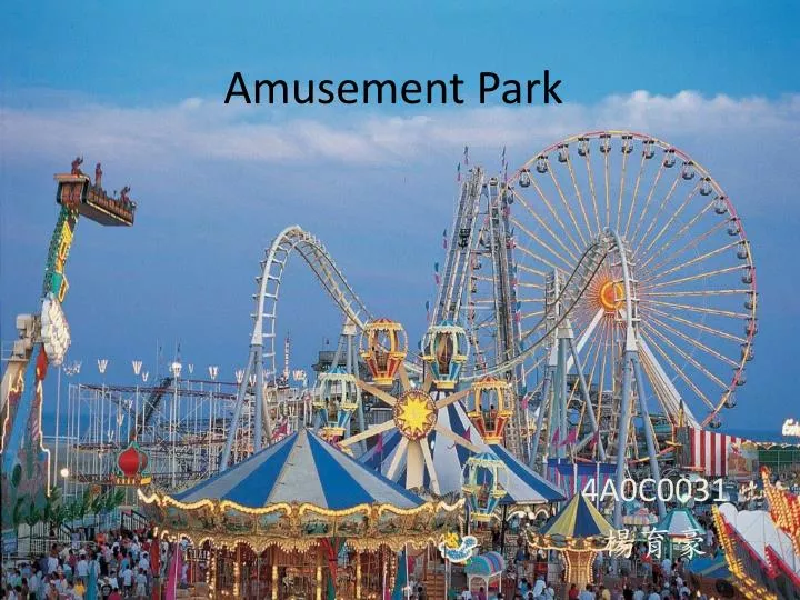PPT - Amusement Park PowerPoint Presentation, free download - ID:2868804
