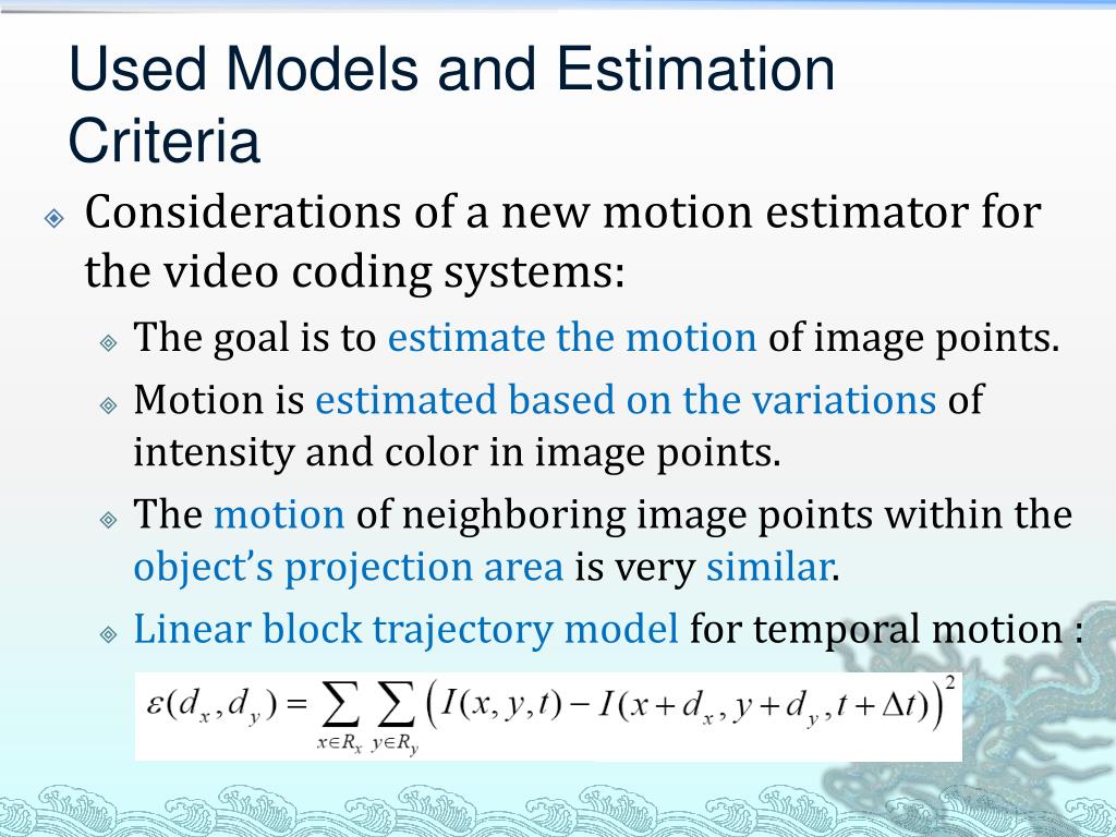 Ppt A New Block Based Motion Estimation With True Region Motion Field Powerpoint Presentation