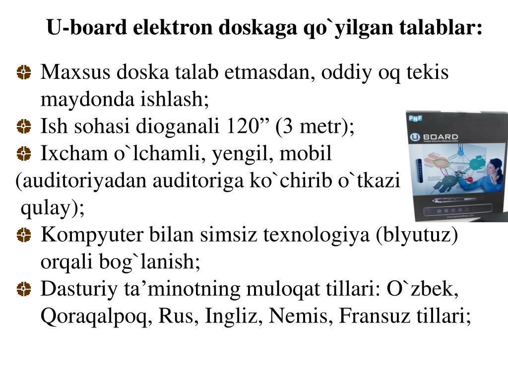 Kompyuterga O Yinlar