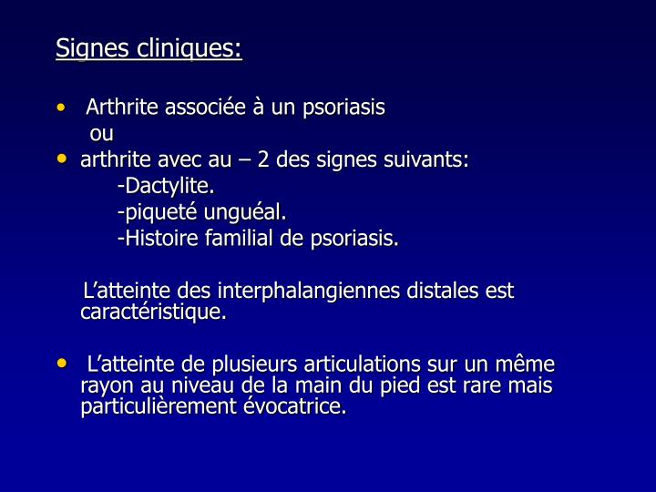 PPT - ARTHRITE JUVENILE IDIOPATHIQUE PowerPoint Presentation - ID:2909924