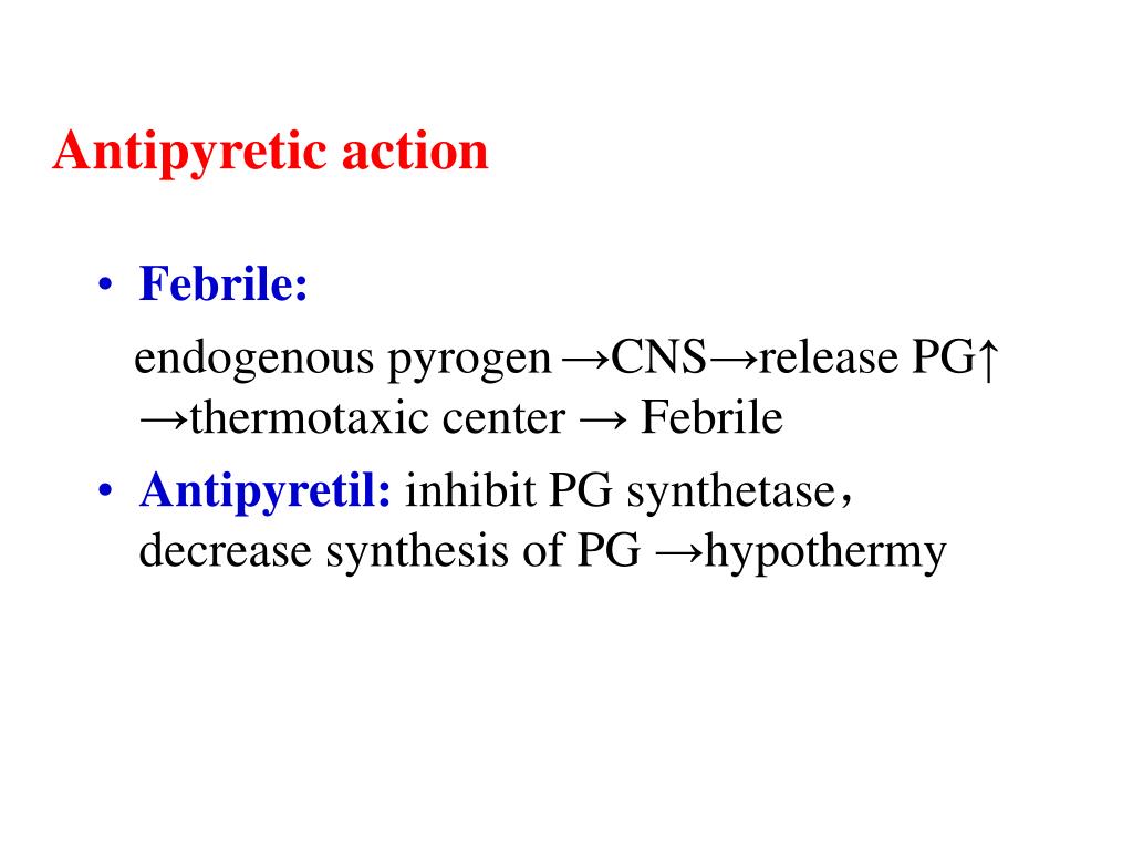 PPT - 解热镇痛抗炎药 Antipyretic analgesic and anti-inflammatory drugs ...