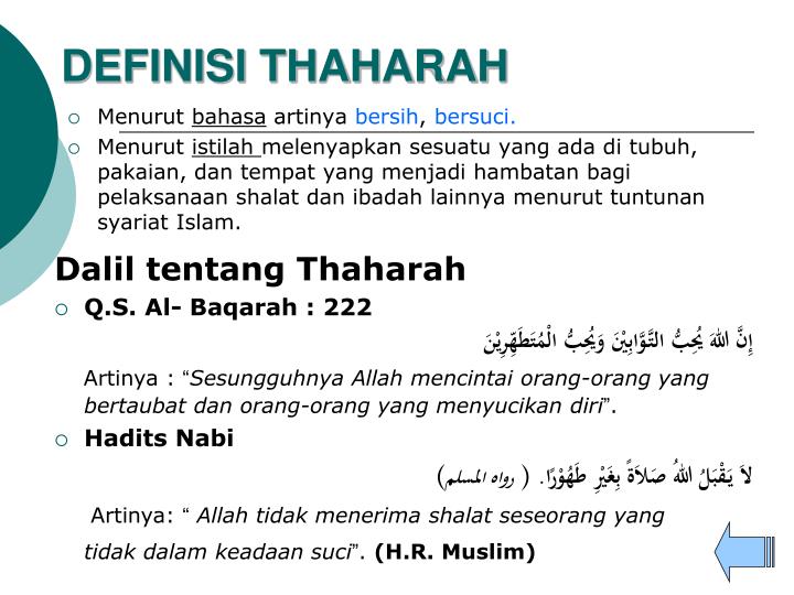 PPT - THAHARAH PowerPoint Presentation - ID:2912051