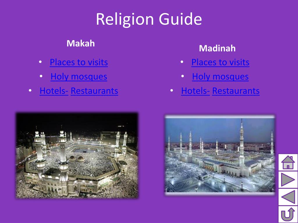PPT - The Kingdom Of Saudi Arabia PowerPoint Presentation, free ...