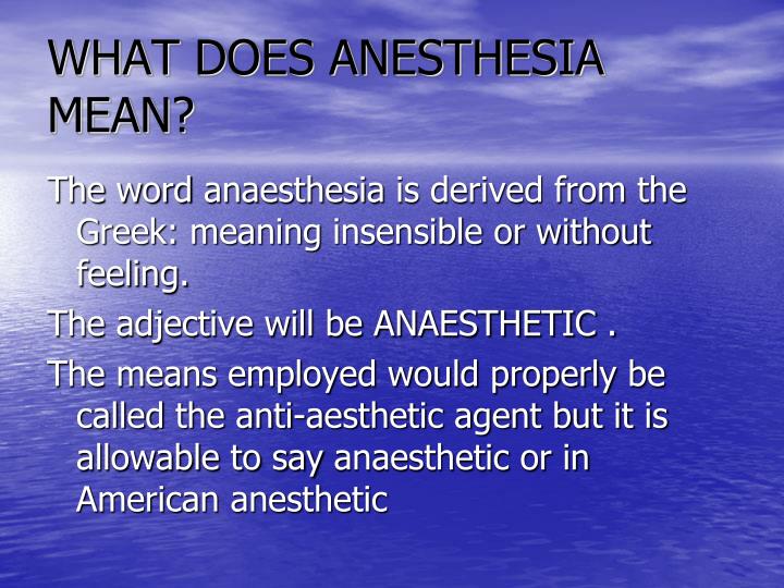 PPT - ANAESTHESIA PowerPoint Presentation - ID:2939017
