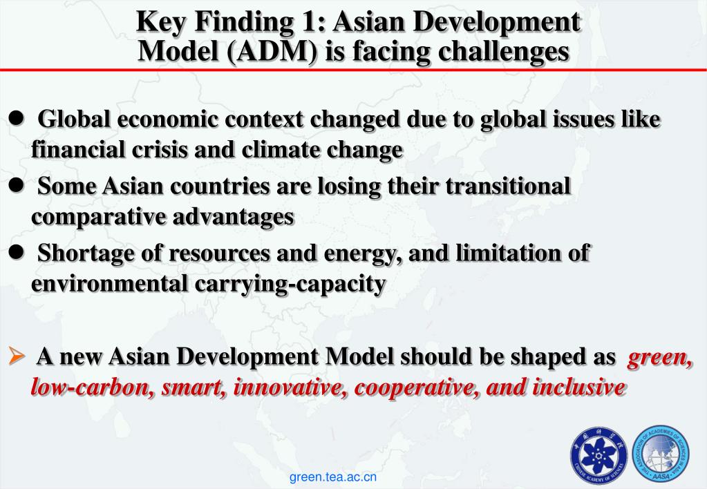 PPT - Gensuo Jia Key Lab of Regional Climate-Environment for East Asia ...