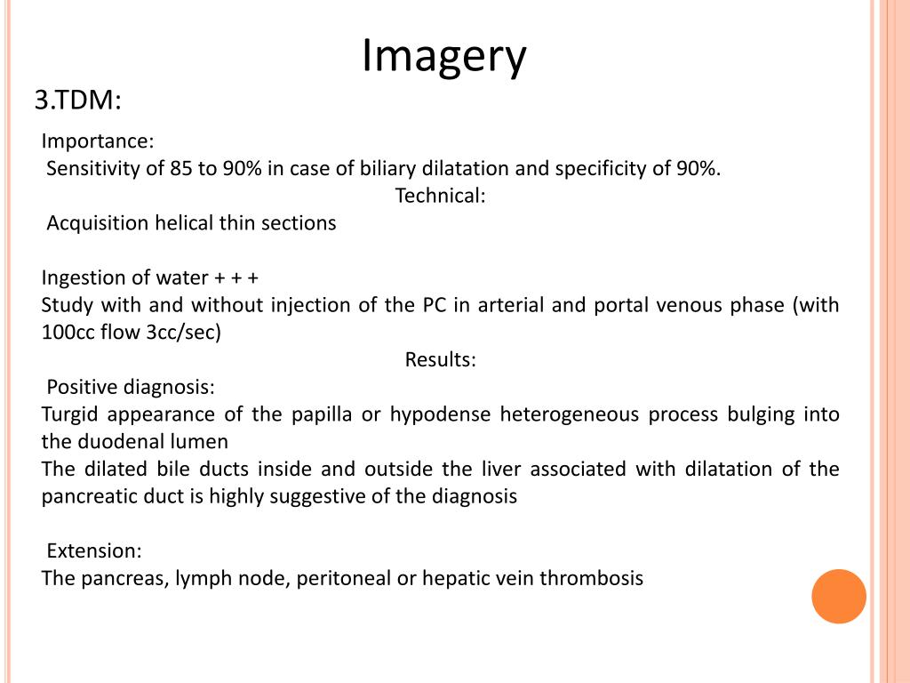 PPT - IMAGING AMPULLOMA OF VATER’S PAPILLE SERIES OF FIFTEEN CASES ...