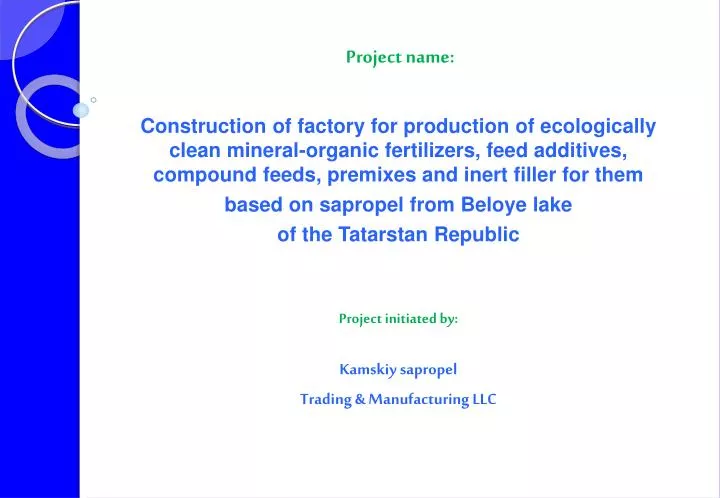 PPT - Project name: PowerPoint Presentation, free download - ID:2947550