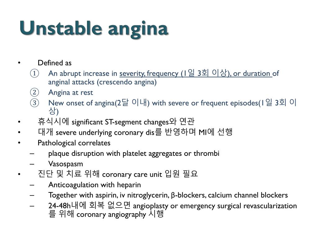 PPT - Ch.20 Anesthesia for patients with cardiovascular disease ...