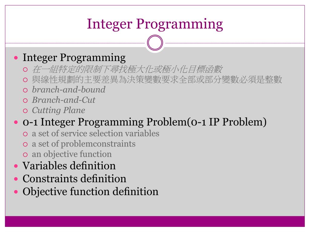 Ppt Efficient Algorithms For Web Services Selection With End To End Qos Constraints Powerpoint
