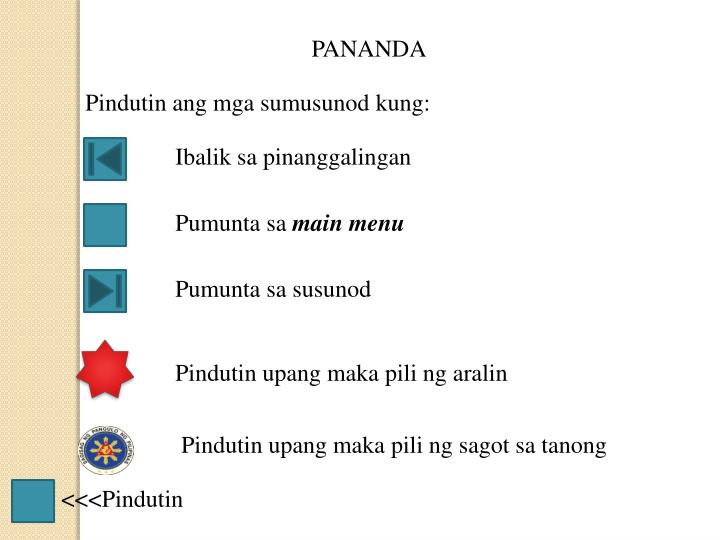 PPT - E-LESSON IN HEKASI V PowerPoint Presentation - ID:2949717