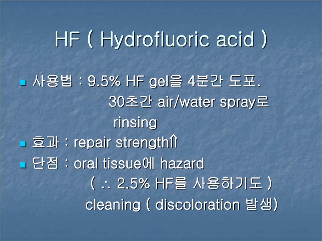 PPT - Intraoral repair of porcelain Fx . PowerPoint Presentation, free ...