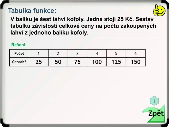 PPT - Tabulka funkce: PowerPoint Presentation, free download - ID:2964259
