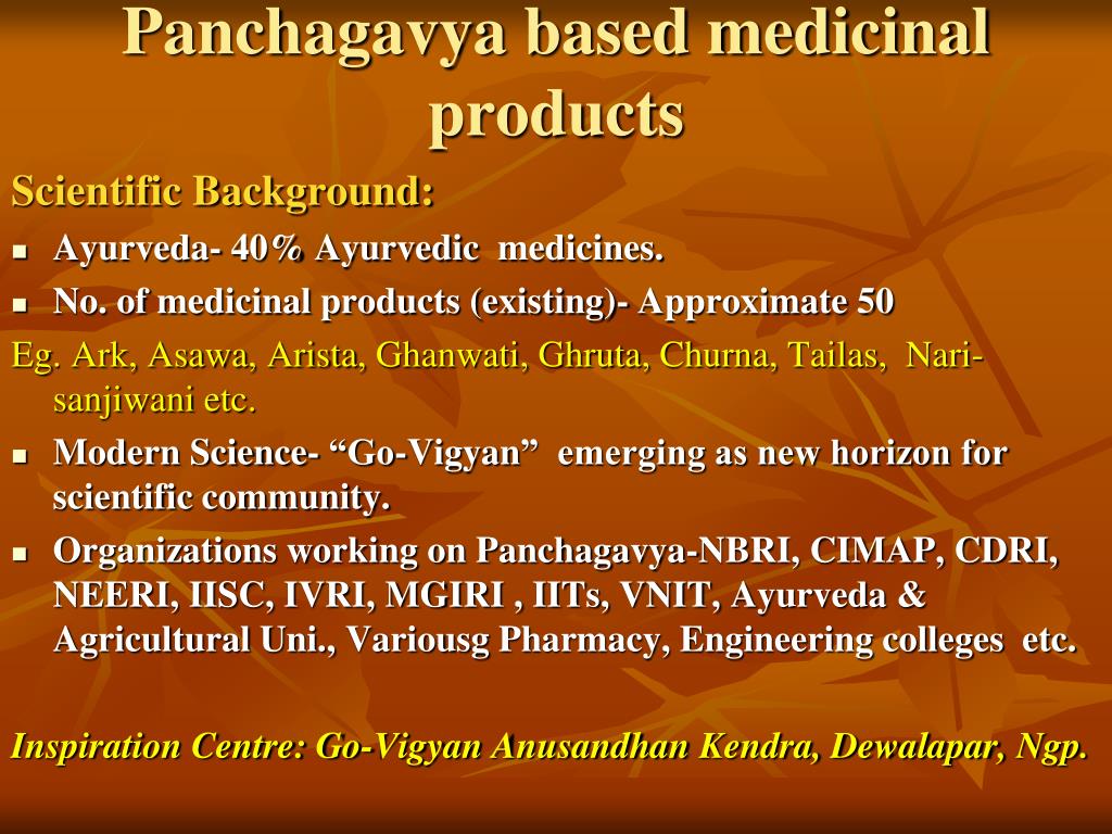PPT - Mr. Jaykishor Chhangani & Mrs. Sudha Tiwari PowerPoint Presentation - ID:2965385