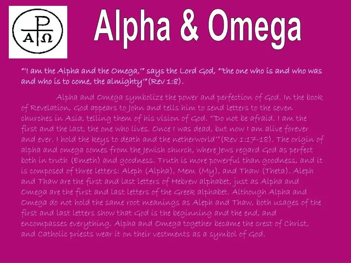 PPT - Alpha & Omega PowerPoint Presentation, free download - ID:2966322