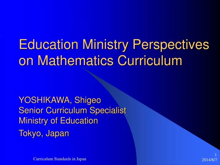 PPT - Schooling and Math Education PowerPoint Presentation, free ...
