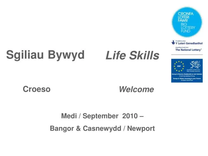 PPT - Life Skills PowerPoint Presentation, free download - ID:2969185