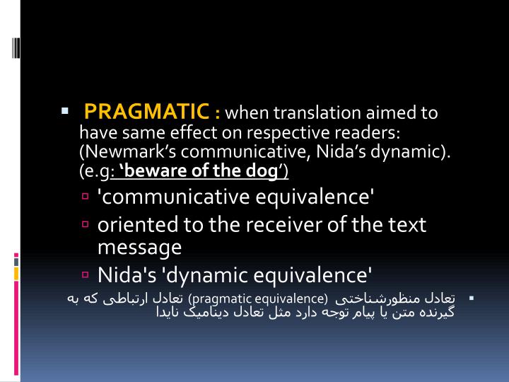 PPT - Equivalence in translation according to Koller’s theory ...