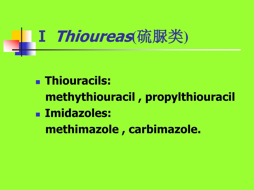PPT - Thyroid hormones and antithyroid drugs PowerPoint Presentation ...