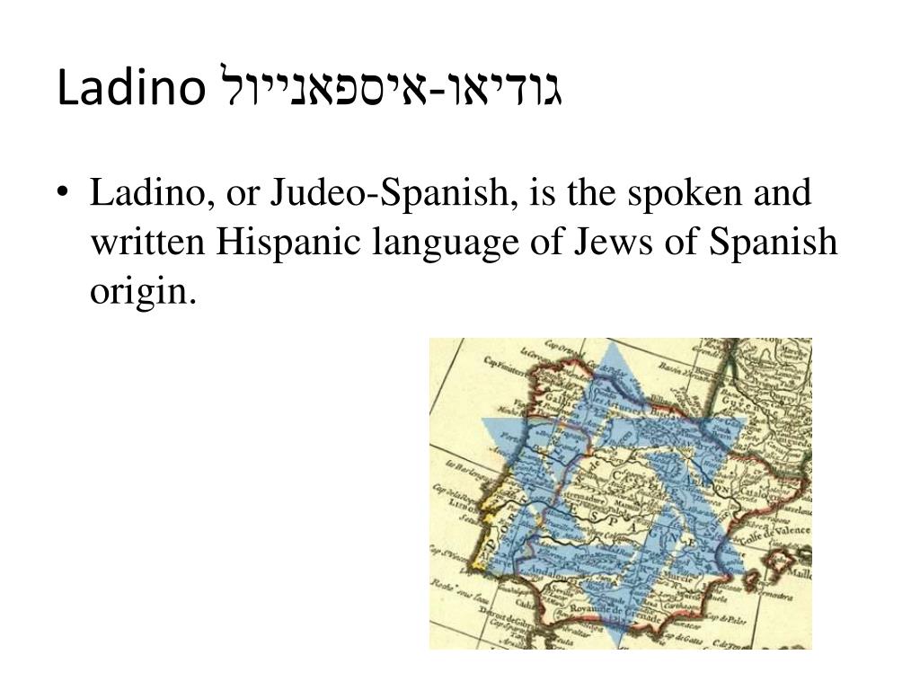 PPT - Jews, Spain, the U.S., Israel, & Europe PowerPoint Presentation ...