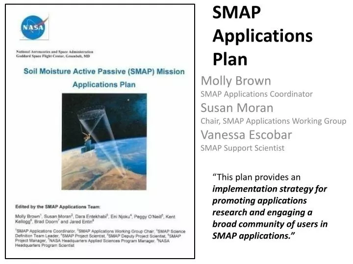 PPT - SMAP Applications Plan PowerPoint Presentation, free download ...