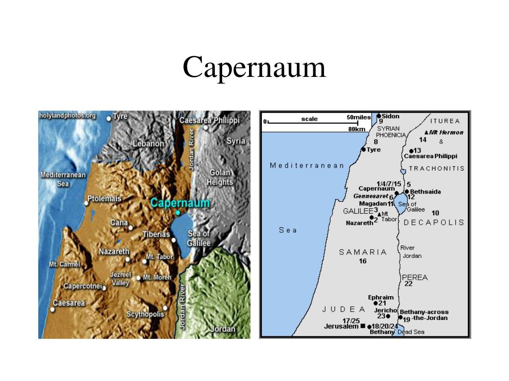 PPT - VINDECAREA SLABANOGULUI DIN CAPERNAUM (Marcu 2, 1-12) PowerPoint ...