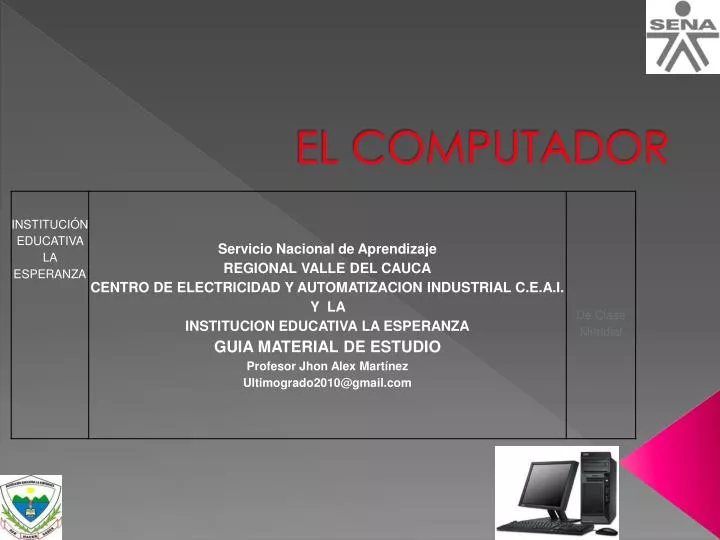 PPT - EL COMPUTADOR PowerPoint Presentation, free download - ID:2986969