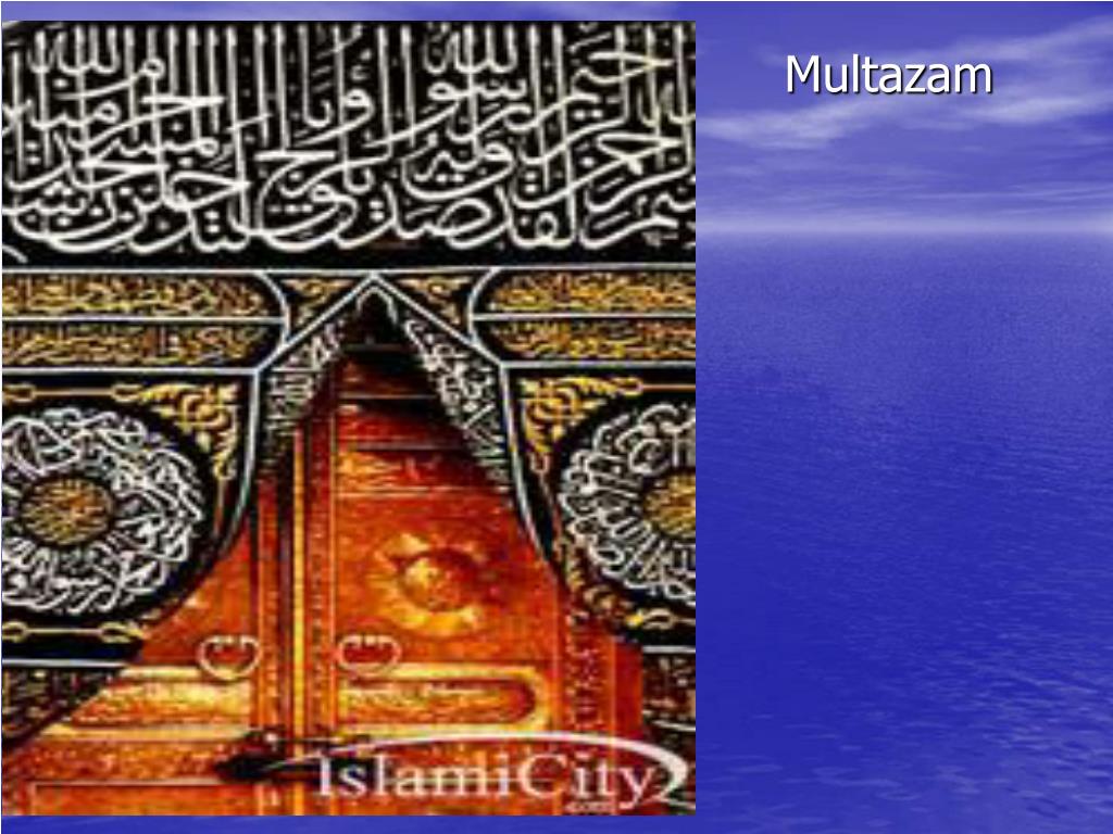 PPT - Allah (God) created Adam to be His Khalifah (Vicegerent) on earth ...