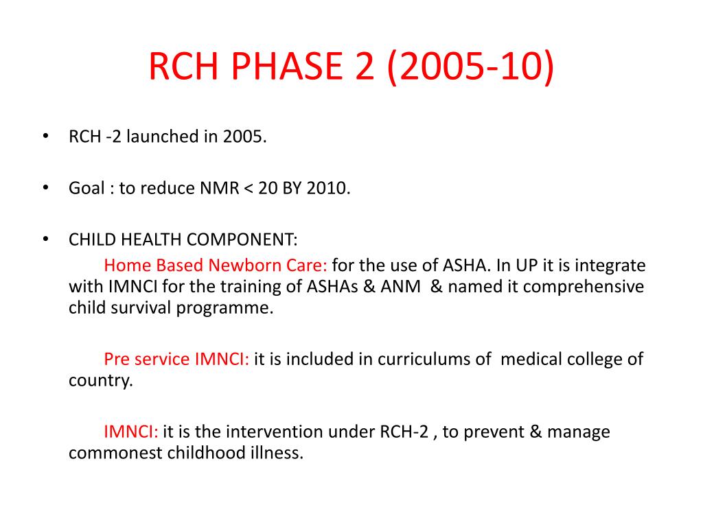 PPT - Initiatives for Strengthening Newborn Care PowerPoint ...