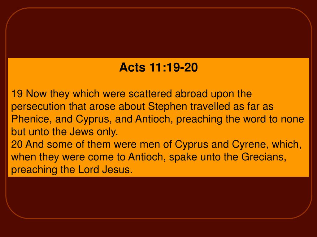 PPT - The Great Commission: Our Responsibility to Share the Gospel with ...