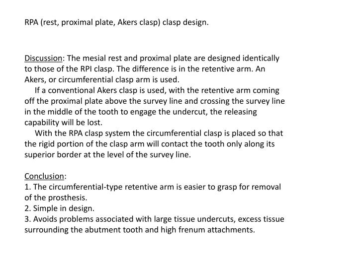 PPT - RPI & RPA PowerPoint Presentation - ID:3013565