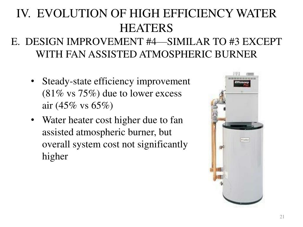 PPT - HIGH EFFICIENCY COMMERCIAL WATER HEATERS OBTAINING ALL OF THEIR ...