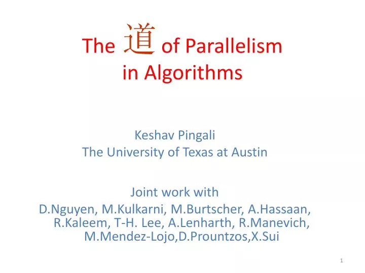 PPT - The of Parallelism in Algorithms PowerPoint Presentation, free ...