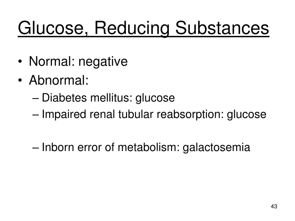 PPT - Chemical Examination of Urine PowerPoint Presentation, free ...