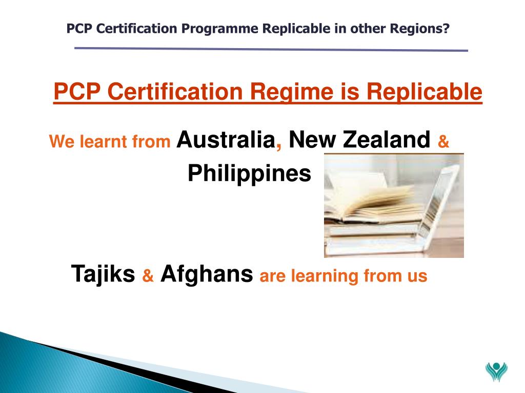 PPT - Pakistan Centre for Philanthropy PowerPoint Presentation, free ...