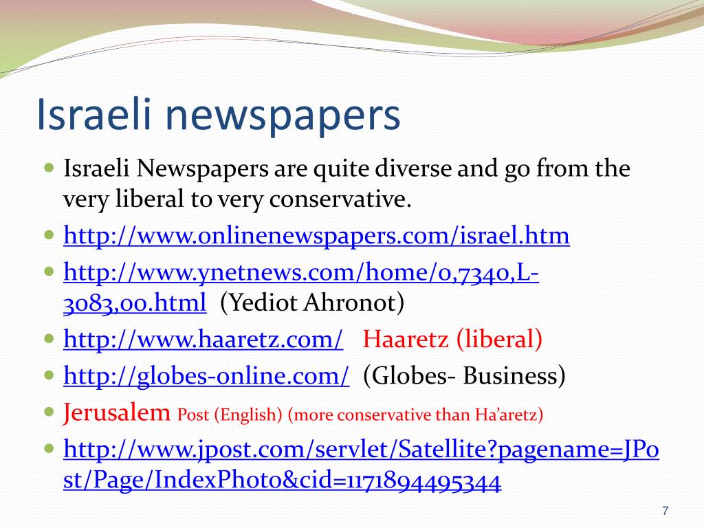 PPT - The Media in Israel PowerPoint Presentation, free download - ID ...