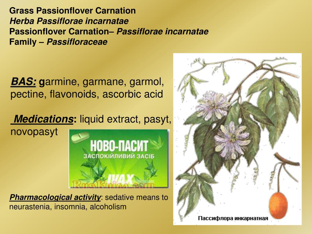 PPT - Medicinal plant and medicinal plant materials that contain ...