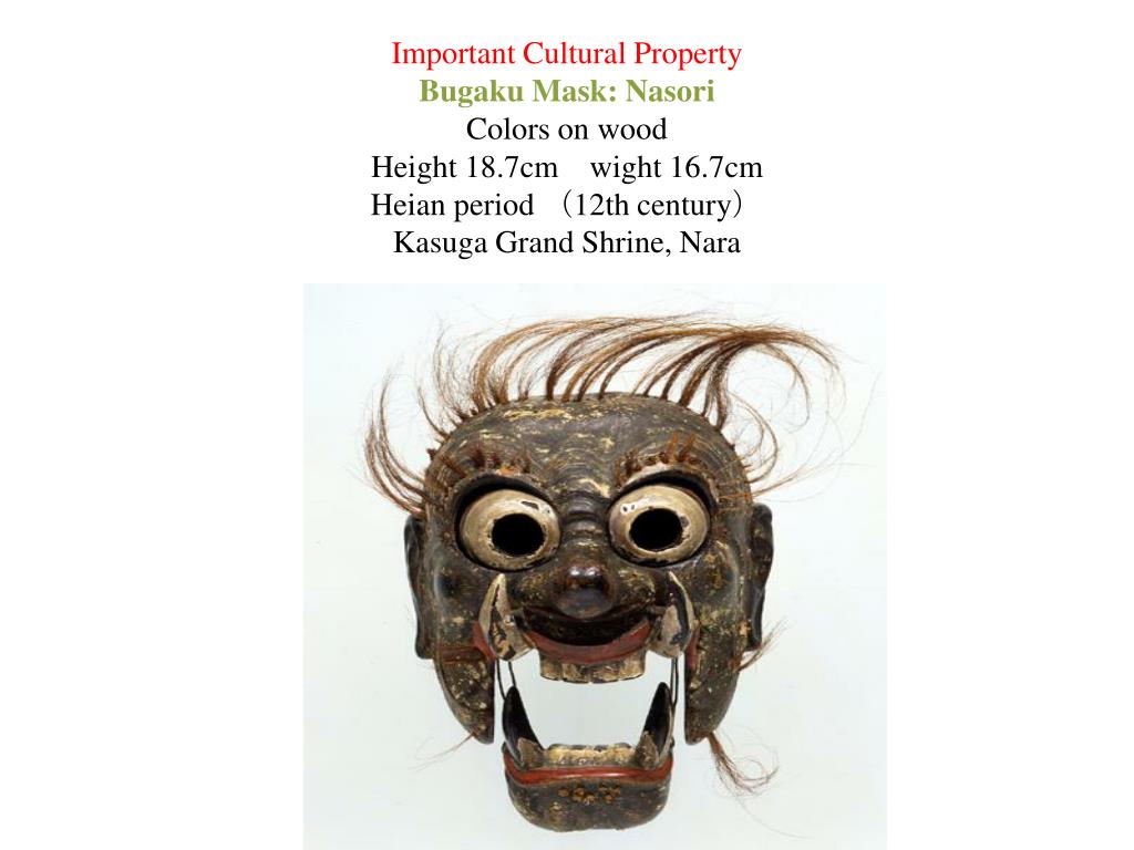 PPT - Karura, bugaku mask, lacquer and painted wood, 14th century; in ...