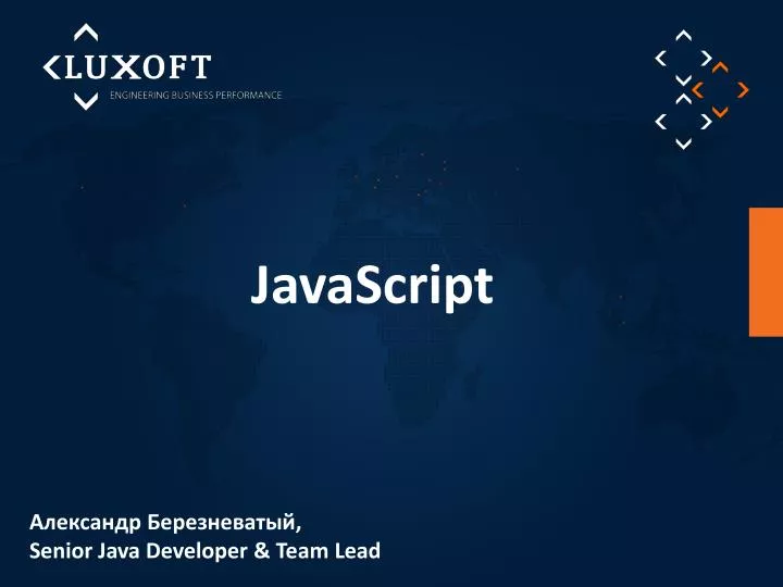 Ppt Javascript Powerpoint Presentation Free Download