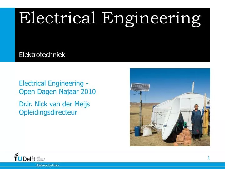 PPT - Electrical Engineering PowerPoint Presentation, free download ...