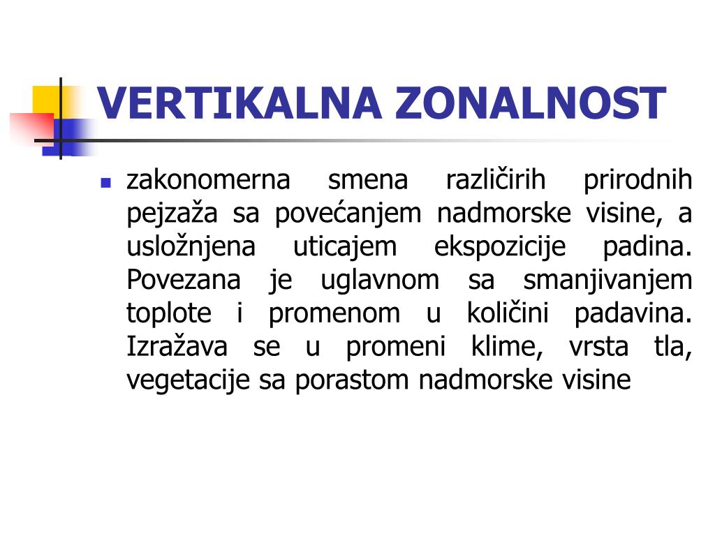 PPT - TERMINOLOGIJA EKONOMSKA GEOGRAFIJA PowerPoint Presentation, free ...
