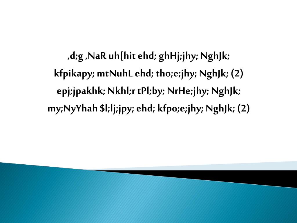 PPT - , d;g , NaR uh[hit ehd ; ghHj;jhy ; NghJk ; PowerPoint ...