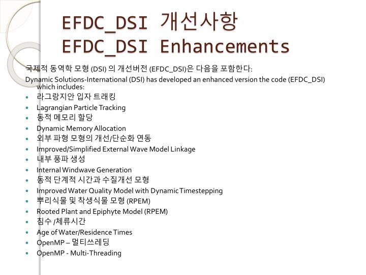 PPT - Overview of EFDC_Explorer7 Capabilities and Features EFDC ...
