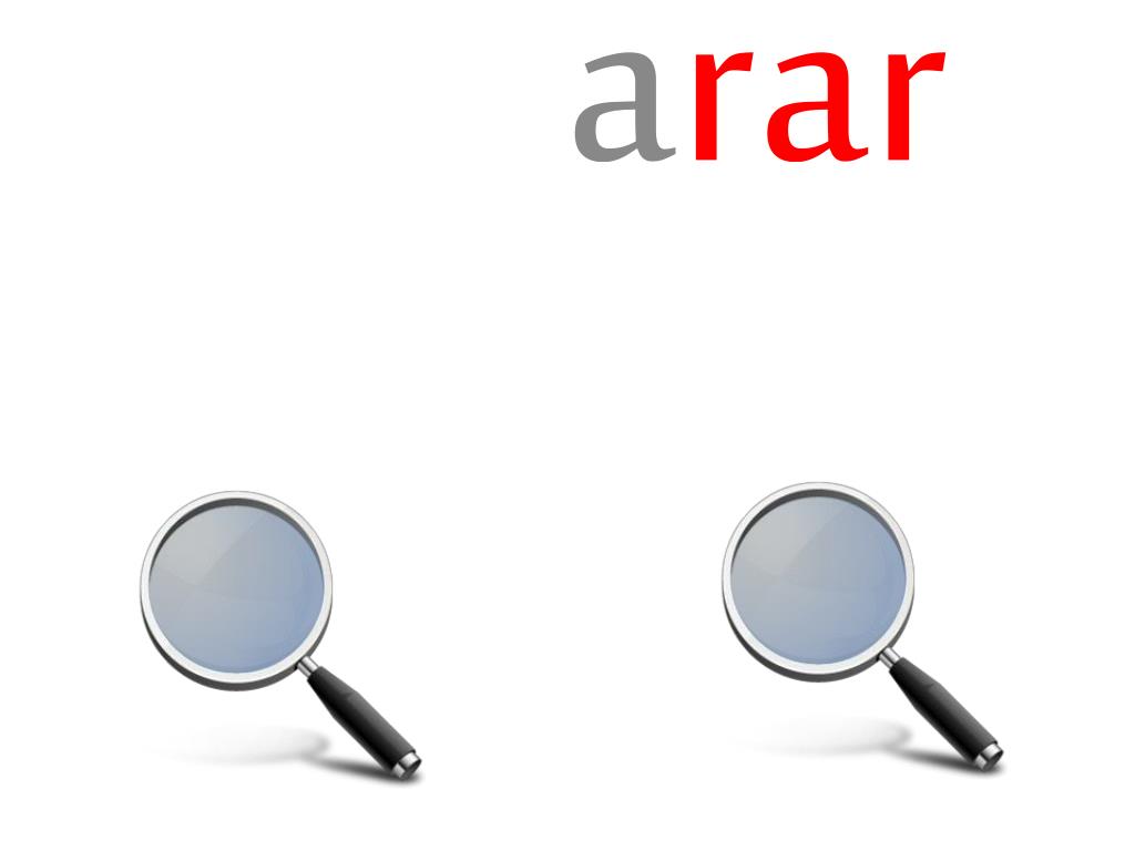 PPT - E ren , er ol. Ol E ren , ol. Er ol, er ol. E ren er ol ...
