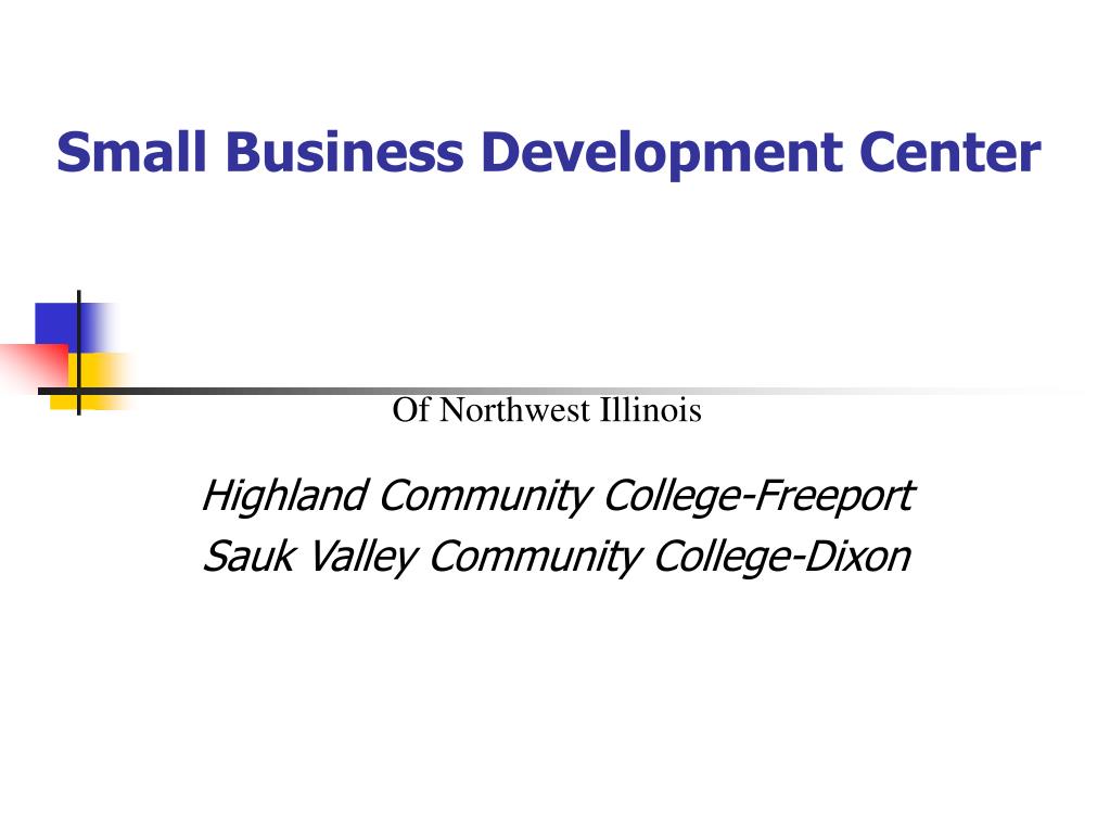 PPT - Small Business Development Center PowerPoint Presentation, free ...