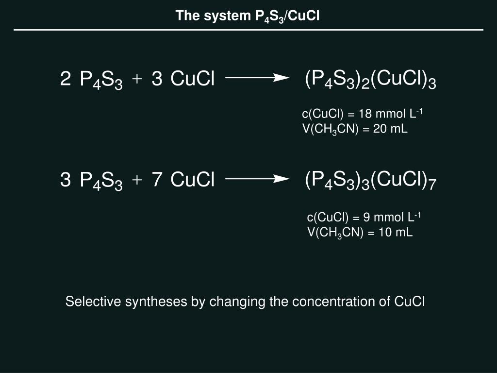 PPT - Novel Aspects in the coordination chemistry of the P 4 Q 3 (Q = S ...