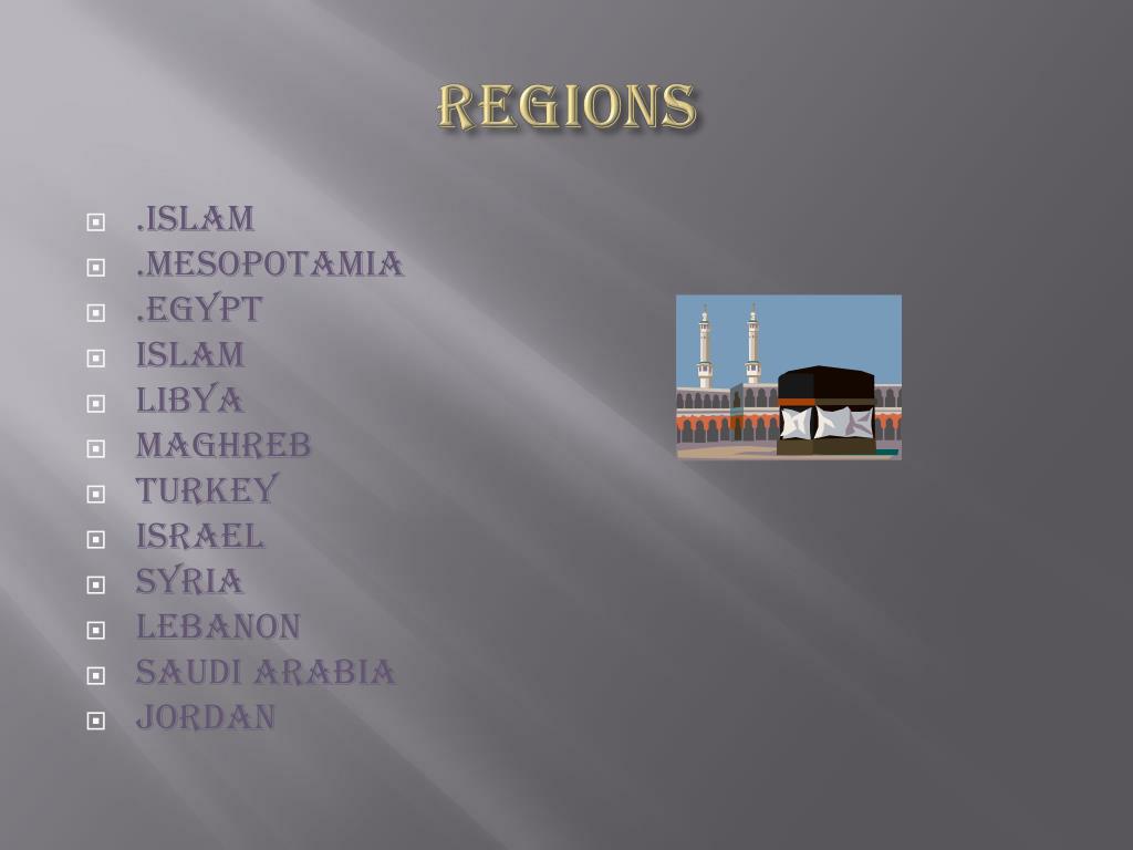 PPT - Southwest Asia and North Africa PowerPoint Presentation, free ...