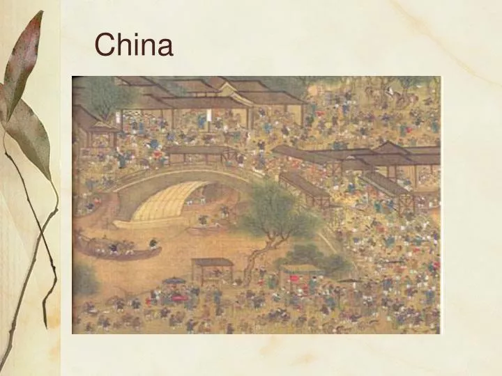 PPT - China PowerPoint Presentation, free download - ID:3091175