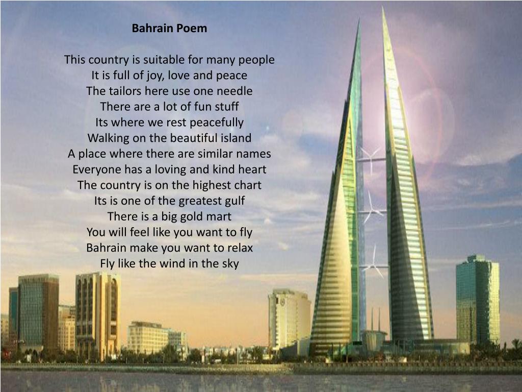 PPT - Bahrain Poem This country is suitable for many people It is full ...